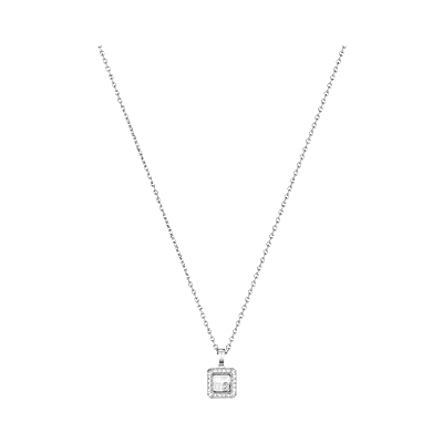 Bague Diamant Luxe Happy Diamonds Icons | Chopard® @82A054-5000